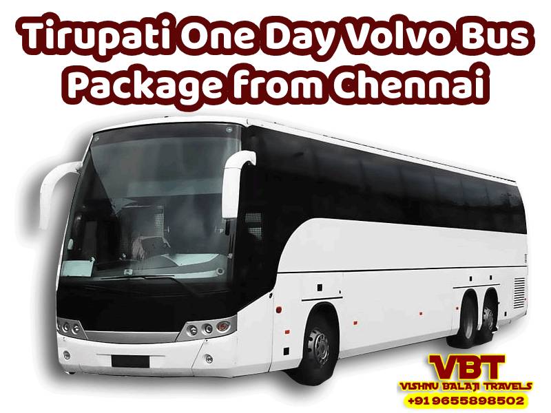 Chennai to Tirupati one day package by Bus - VBT
